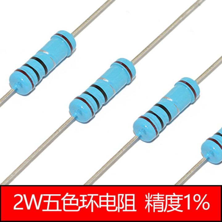 20pc 300 ohm 300R 300E 2W +/-1% Metal Film Resistor | Lazada PH