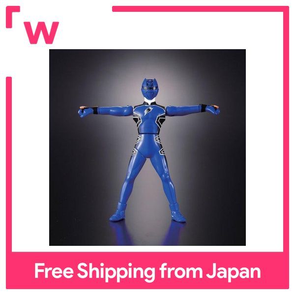 Beast Fist Sentai Gekiranger Gekiwaza Action Series 02 Geki Blue ...