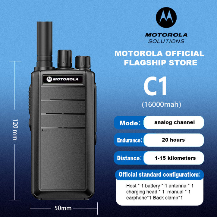 MOTOROLA C1 Walkie Talkie Portable Two-Way Radio UHF Transceiver set ...