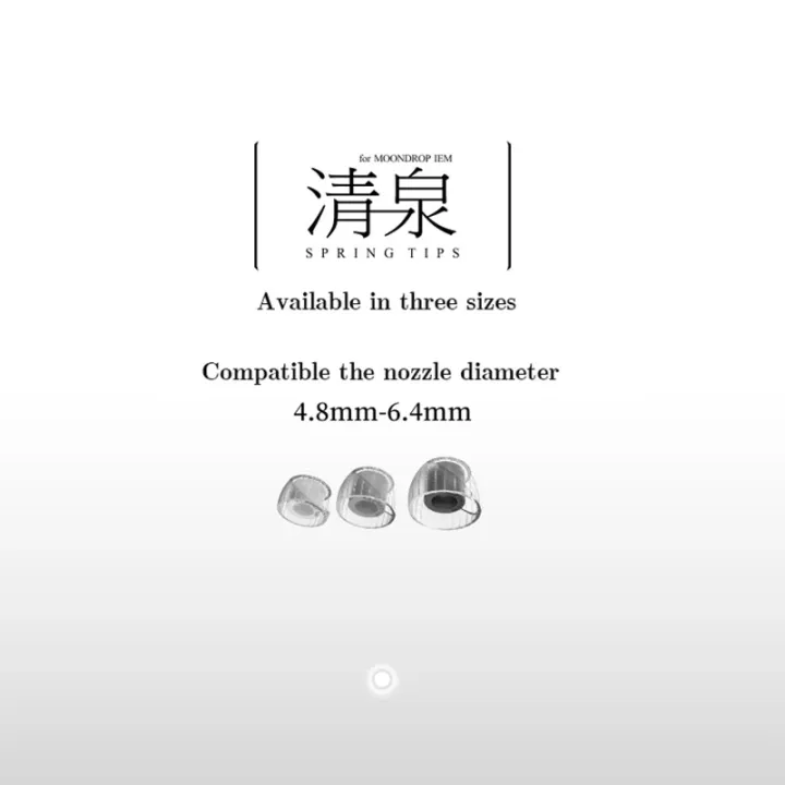 SDSXMOONDROP Spring Tips Acoustic waveguide + Double Support Structure ...
