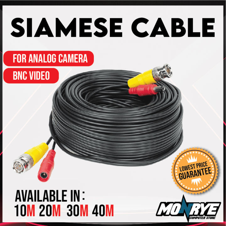BNC Video and Power Siamese Cable For Surveillance CCTV Camera 10m /20m ...