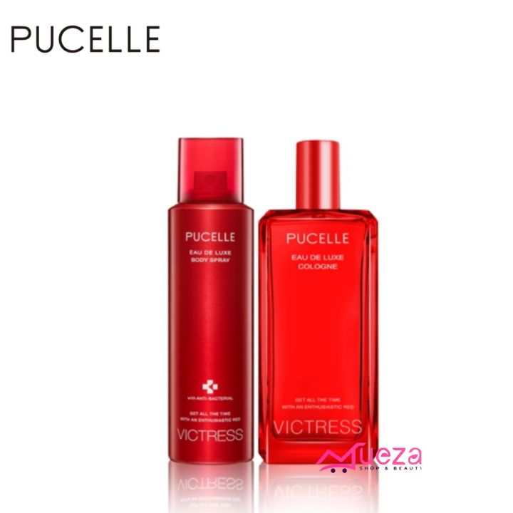 PUCELLE Eau De Luxe Body Spray 150 ML| Eau De Luxe Body Cologne 100 ML ...