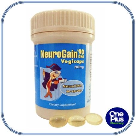 NeuroGain 90 DHA Vegicaps 60's | Lazada