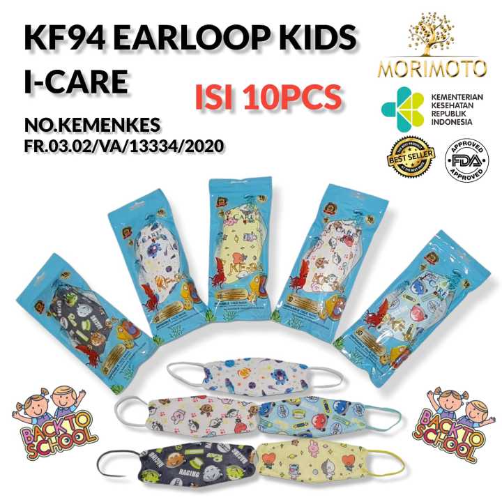 MASKER ANAK KF94 4PLY ISI 10PCS ICARE KOREA KIDS FACE MASK KF 94 I-CARE ...