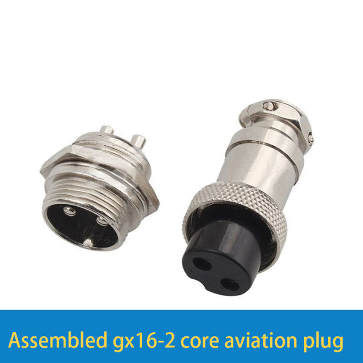 Graceful GX16 10 pin male female LC cable pilot aviation circular ...