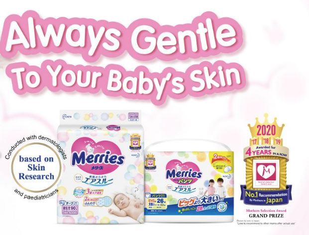 Merries Disposable Diapers - Tape & Pants [1 Carton - 3 / 4 Pack ...