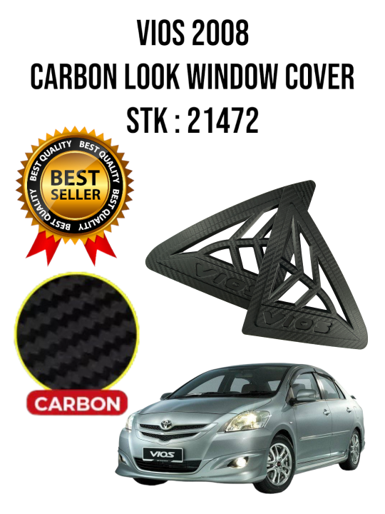 WINDOW PROTECTOR (CARBON LOOK) VIOS 2008 | Lazada