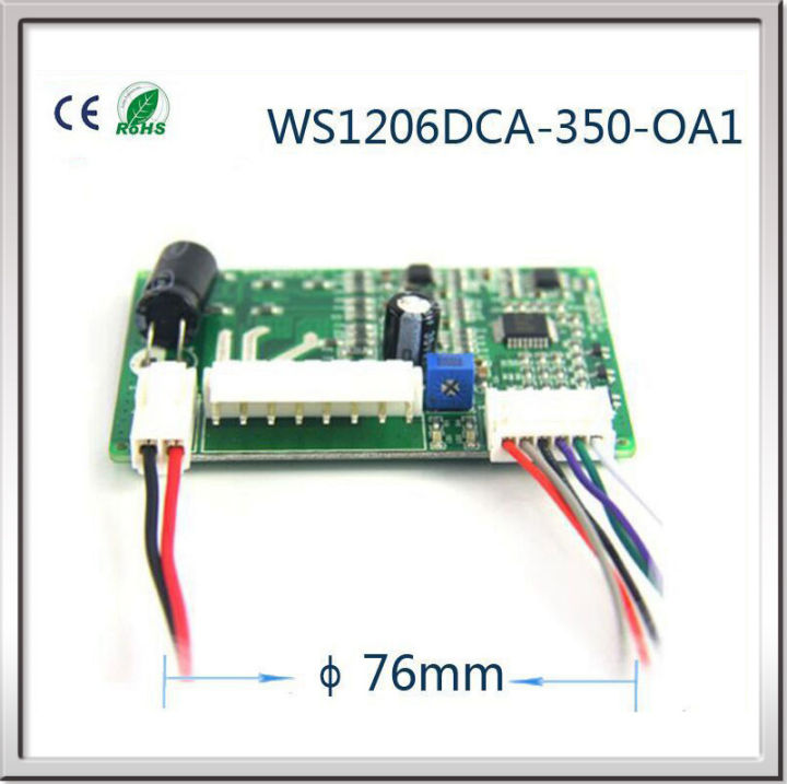 Brushless DC Fan motor Driver board 12V Brushless dc motor controller ...