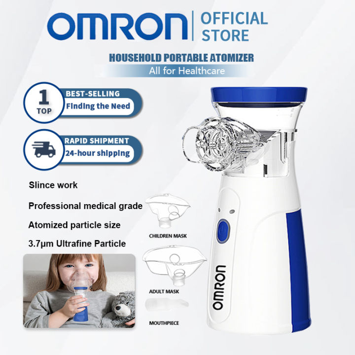Omron Nebulizer For Asthma New Upgradation Nebulizer Portable ...