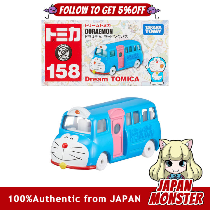 Takara Tomy Tomica Dream Tomica No.158 Doraemon Wrapping Bus Minicar ...