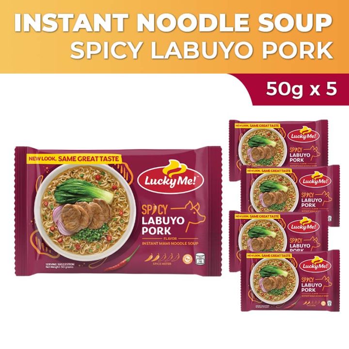 Lucky Me! Instant Noodle Soup Spicy Labuyo Pork 50g X 5 | Lazada PH