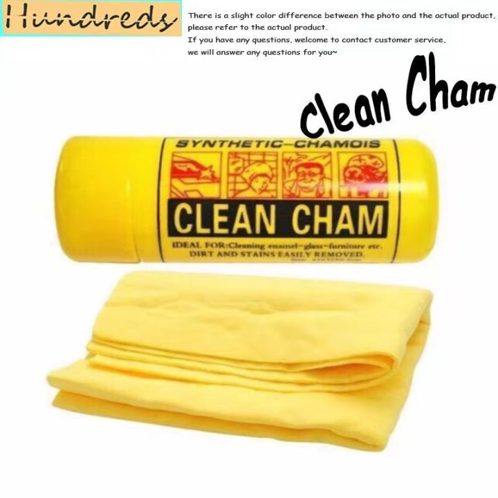 1pc Car Motor Clean Cham Synthetic Chamois / Motor cloth Cleaning Towel ...
