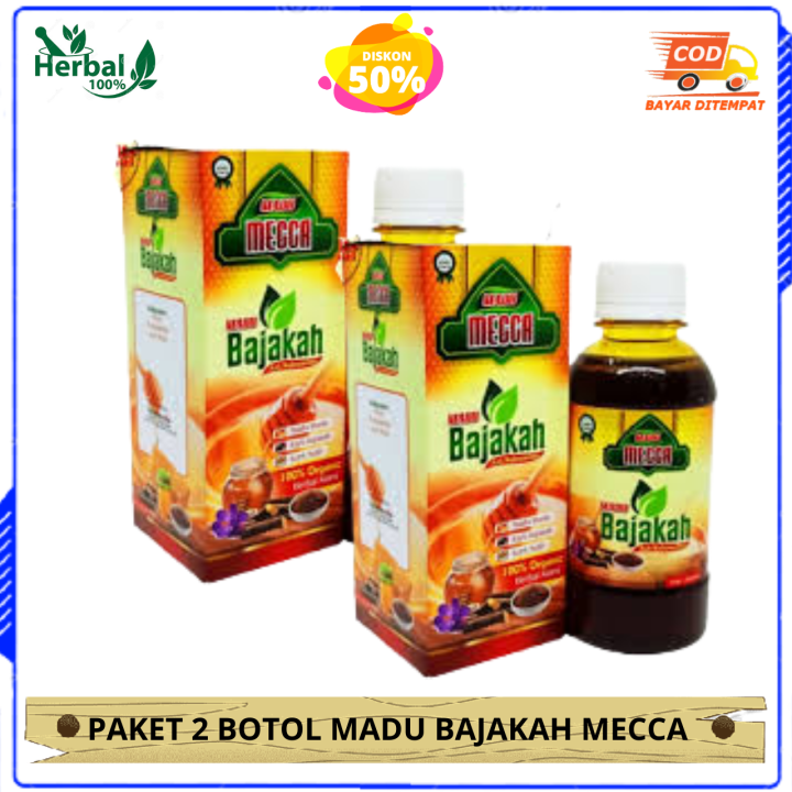 PAKET 2 BOTOL Madu Mecca Bajakah Asli Kalimantan 280 gr Original Akar ... PAKET 2 BOTOL Madu Mecca Bajakah Asli Kalimantan 280 gr Original Akar ...