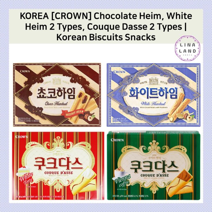 KOREA [CROWN] Chocolate Heim, White Heim 2 Types, Couque Dasse 2 Types ...