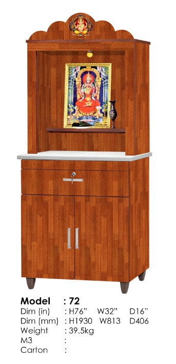 Ready-Fixed Kashi Vishwanath Altar Indian Prayers Cabinet / Hindu ...