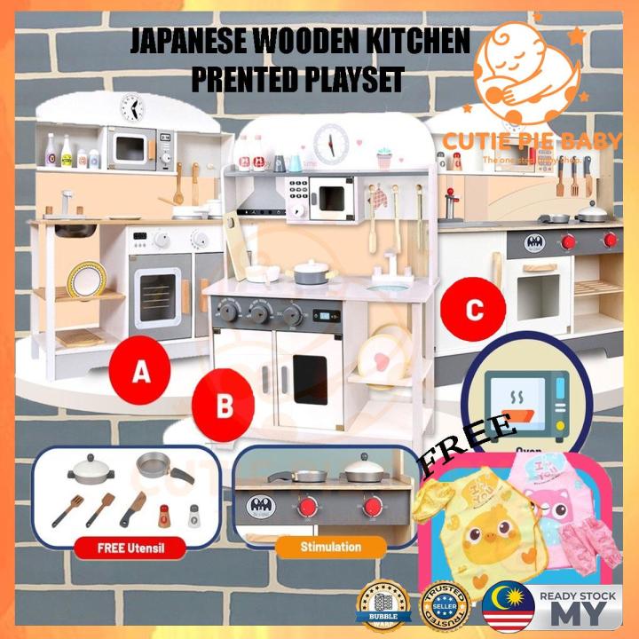 Japanese design Kitchen Toys Pretend Play Kids Kitchen Wooden Cabinet ...