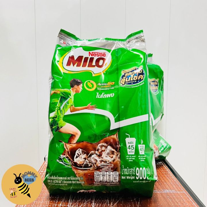 [ขนาดใหม่900กรัม] Milo Active Go ไมโล แอคทิฟ-โก ชนิดผง 900 กรัม ...