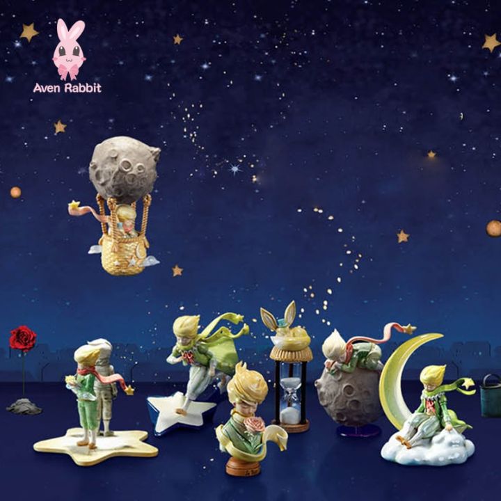 The Little Prince Secret Story Box Caja Misterios Kawaii Blind Box Toys ...