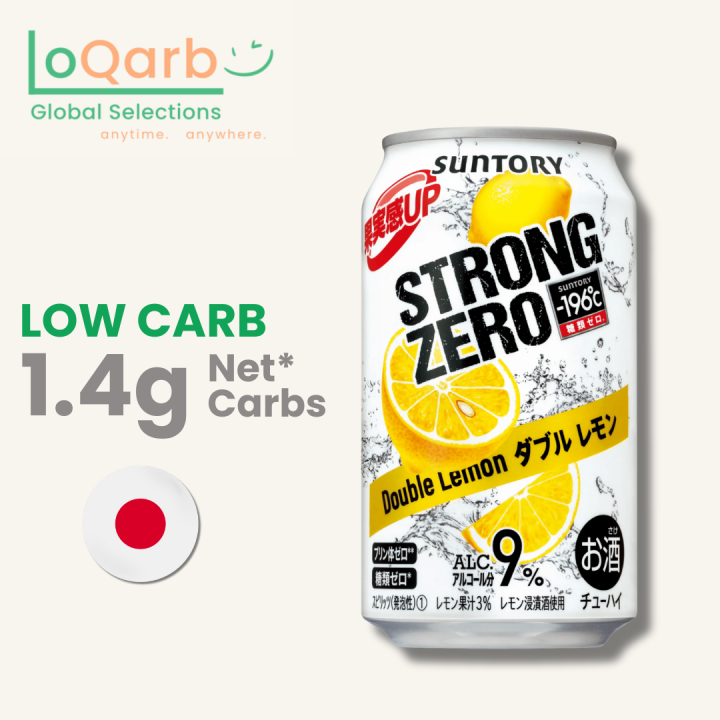 Suntory Strong Zero Double Lemon 350ml can Low Carb | Lazada PH