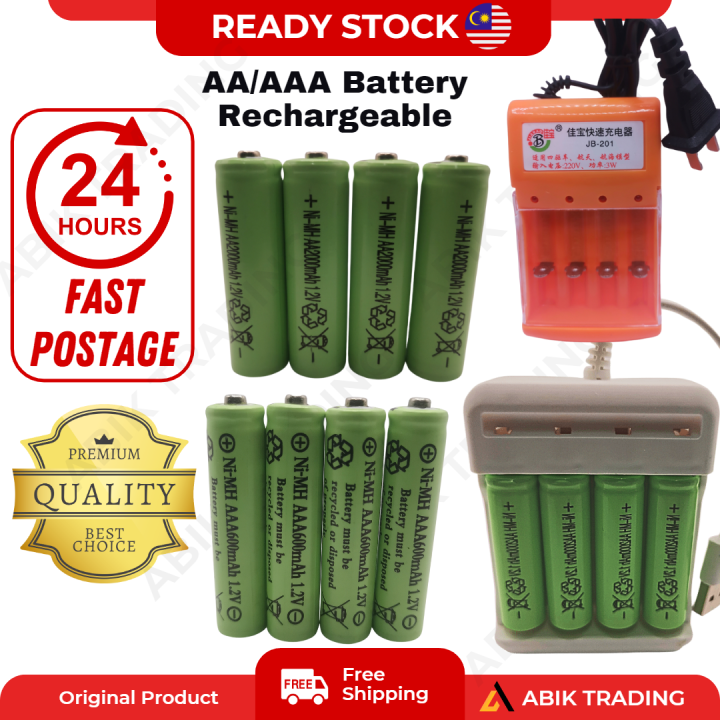 AA AAA Rechargeable 1.2V NiMH Battery USB Plug Fast Charger Battery ...