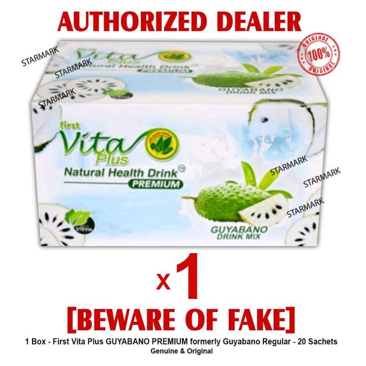 First Vita Plus GUYABANO PREMIUM Guyabano Regular 20's Vitaplus GUYABANO Premium Regular ...