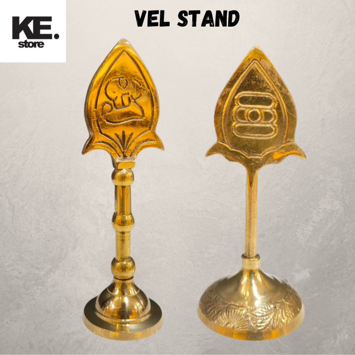 VEL FOR PRAYER/POOJA USAGE/TEMPLE ACCESSORIES | Lazada