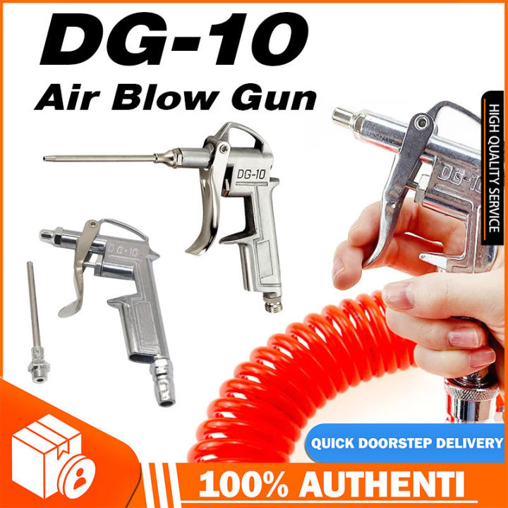Air Blow Gun Pistol Trigger Cleaner Compressor Dust Blower Nozzle ...