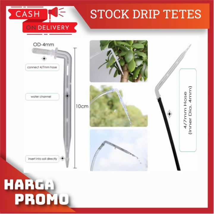 STIK DRIP STICK BENGKOK 7MM IRIGASI TETES POT DRIPPER VERTICAL GARDEN ...