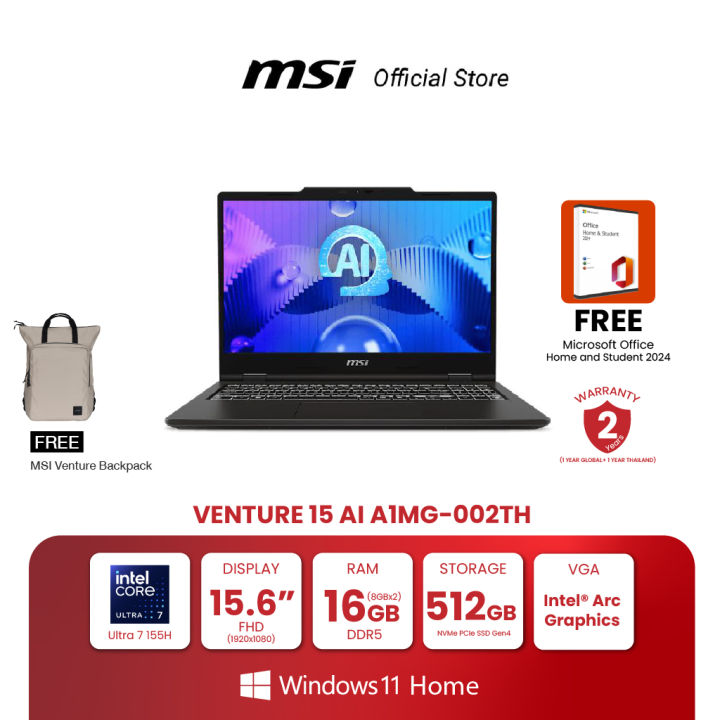 MSI NOTEBOOK VENTURE 15 AI A1MG-002TH | 15.6" FHD | Intel® Arc Graphics | Intel® Core™ Ultra 7 ...