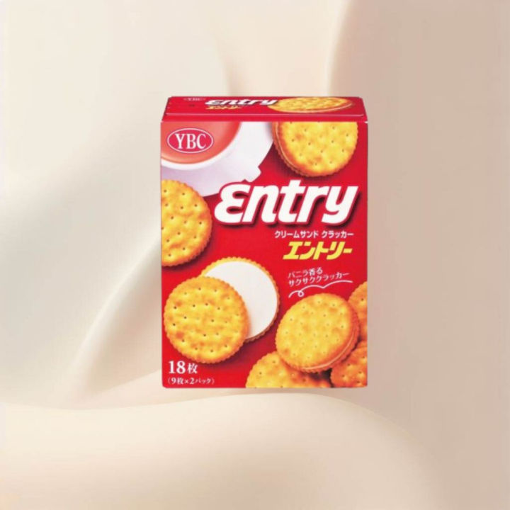 YBC Entry แครกเกอร์สอดไส้ครีมวานิลลา - 148g | ขนมแครกเกอร์ญี่ปุ่นสอดไส้ครีมวนิลา | Lazada.co.th