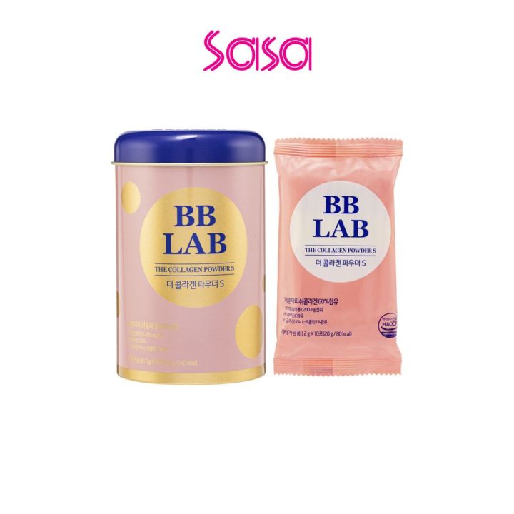 BB Lab The Collagen Powder 30pcs | Lazada PH