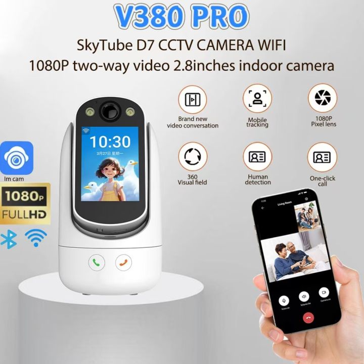 V380 PRO Smart CCTV Camera with Screen indoor 360 degree rotation cctv ...