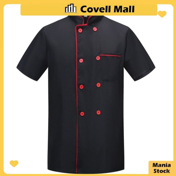 Summer Chef Uniform Hotel Back Kitchen Workwear Chef Uniform Jacket ... Summer Chef Uniform Hotel Back Kitchen Workwear Chef Uniform Jacket ...