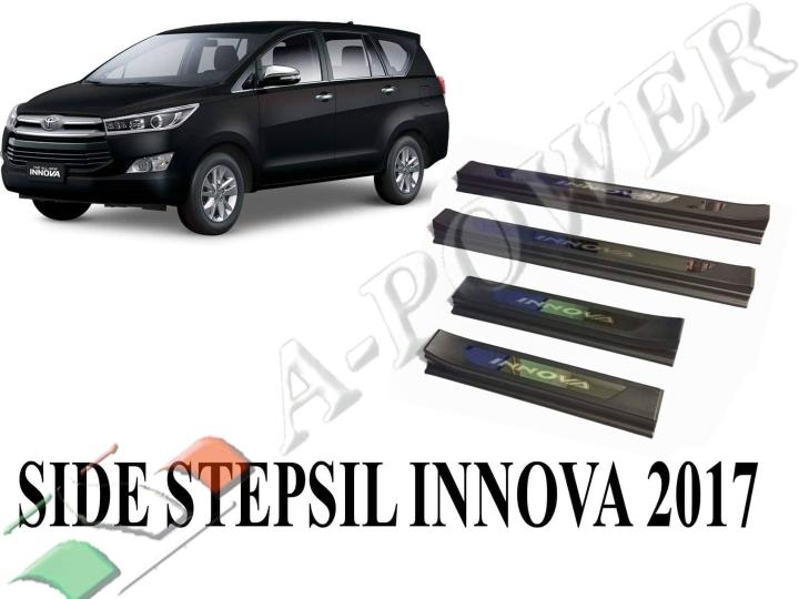 TOYOTA INNOVA 2016 to 2025 SIDE STEPSILL / Door Protector ( Innova ...