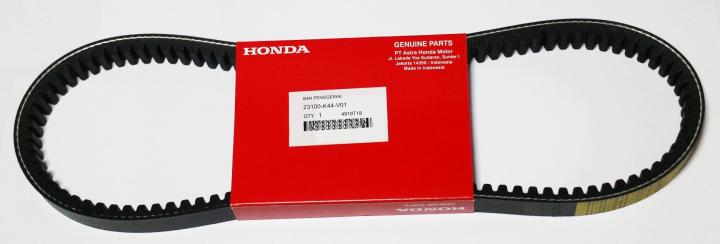 ORIGINAL HONDA BELT DRIVE FOR BEAT FI VERSION 1 & 2 | Lazada PH