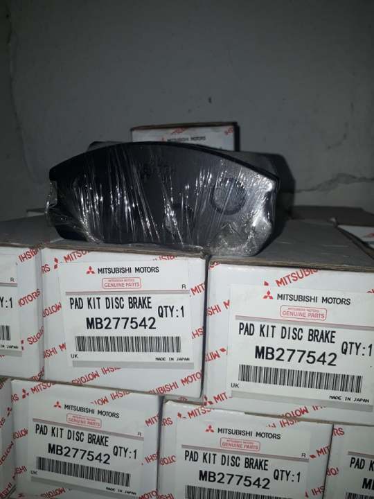 BRAKE PAD FA MITSUBISHI MIRAGE 1983-1992 MB277542 | Lazada PH