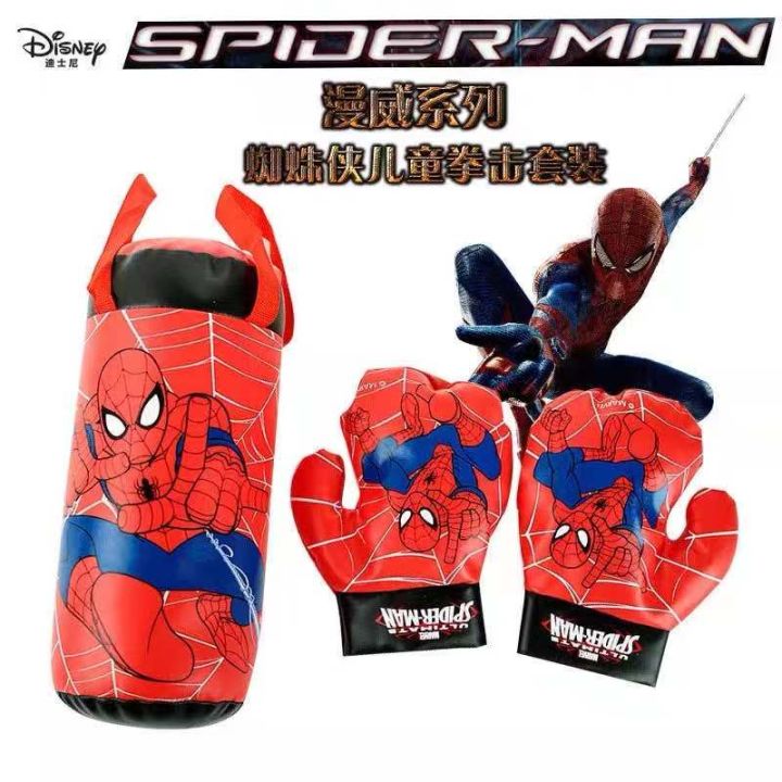 Spidermen mini boxing gloves toy sandbag hanging set decompression ...