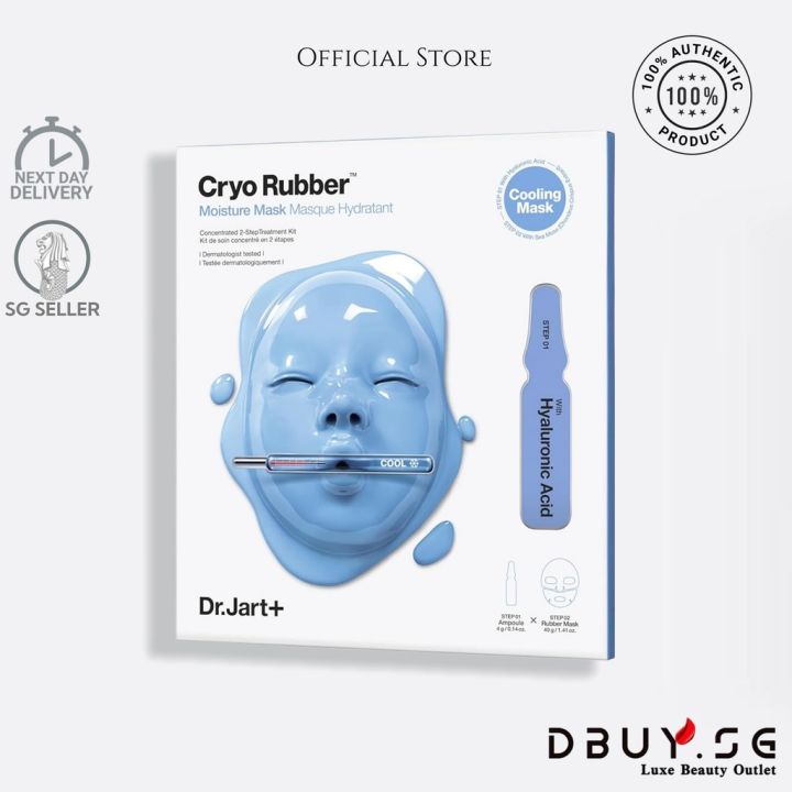Dr. Jart+ | 💯 Authentic Cryo Rubber Mask for Icy Hydration | Hyaluronic ...