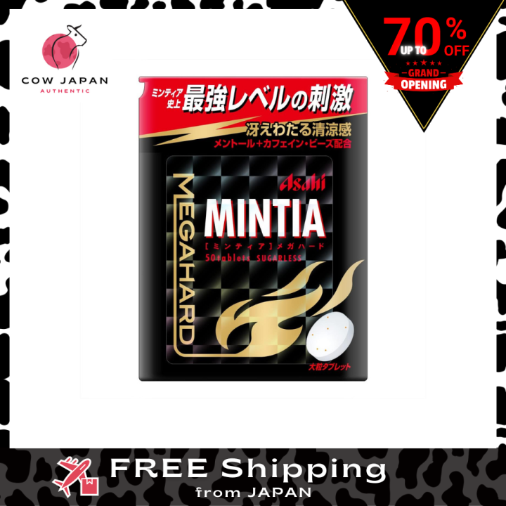 Asahi Group Foods Mintia MEGAHARD 50 tablets (1 bottle) x 4, sugarless ...