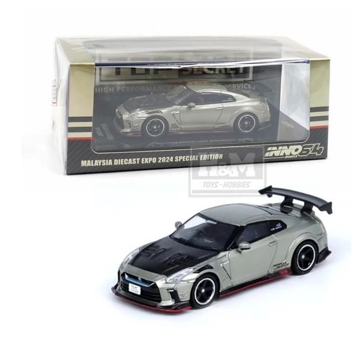Inno64 Nissan GT-R (R35) Top Secret MDX 2024 Special Edition | Lazada ...