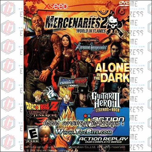 PS2 AR Max - Code Editor [CD] รหัส 002 | Lazada.co.th