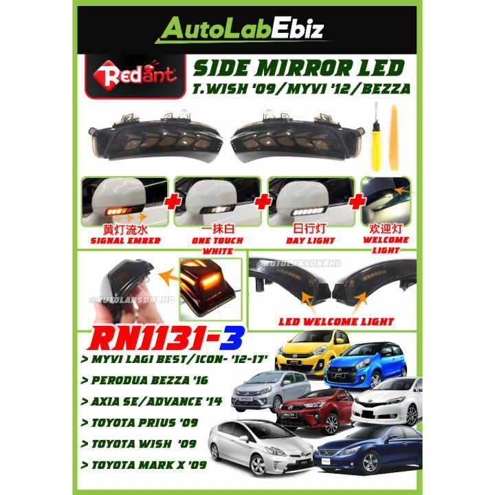 Perodua MYVI 12-17 /AXIA/BEZZA/WISH/PRIUS/MARK X Redant Side Mirror LED ...