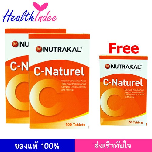 NUTRAKAL C-Naturel 100 Tablets Pack 2 Free 20 Tablets | Lazada.co.th