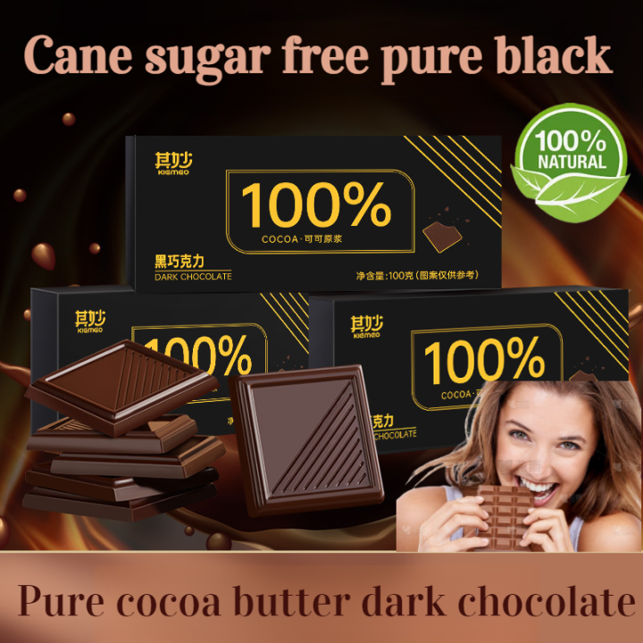 【100% Pure Chocolate】Dark Chocolate Pure Cocoa Butter 0 Sugar 0 Fat ...