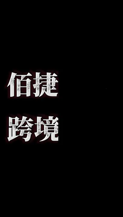 Tank Fuel Filler Flexible Hose Upgraded Filter Design Hose Bender Oil ...