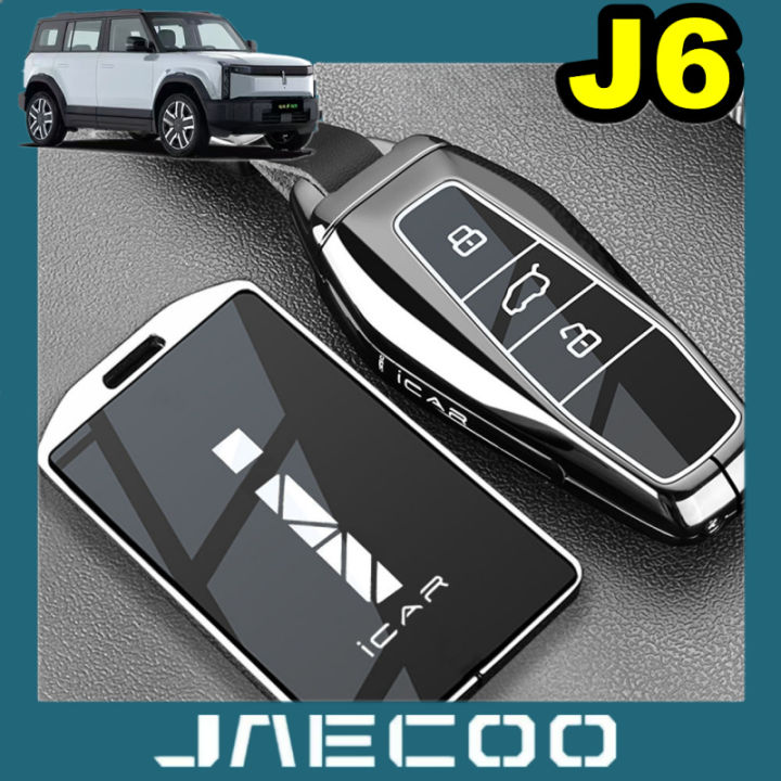 Jaecoo 6 J6 Chery ICAR03 Eq7 ICAR03T V23 Car Key Case Buckle Modified ...