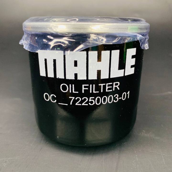 BAJAJ RE Oil Filter | Lazada PH