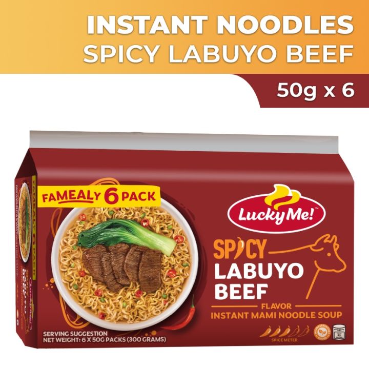 Lucky Me! Instant Noodle Soup Spicy Labuyo Beef Multipack 50g x 6 ...