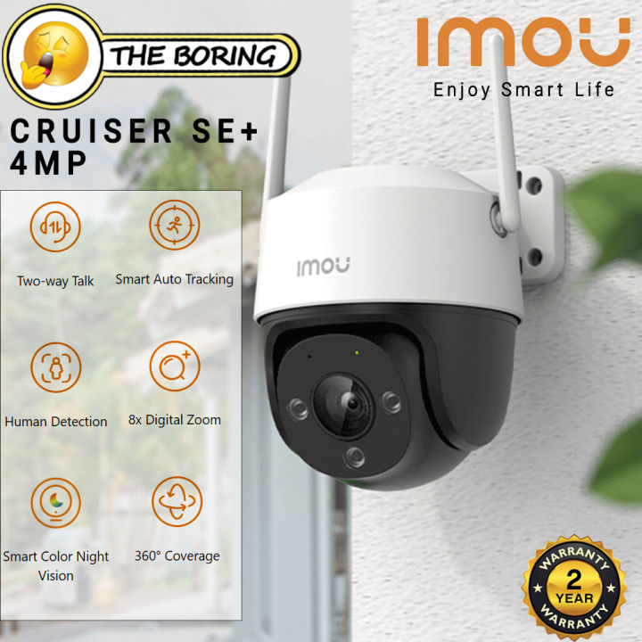 Imou Cruiser SE+ 4MP 1440p 2K+ Pan / Tilt 360° Color Night Vision Two ...