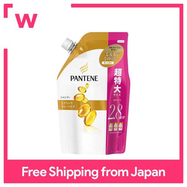 Pantene Extra Damage Care Shampoo Refill 950mL | Lazada PH